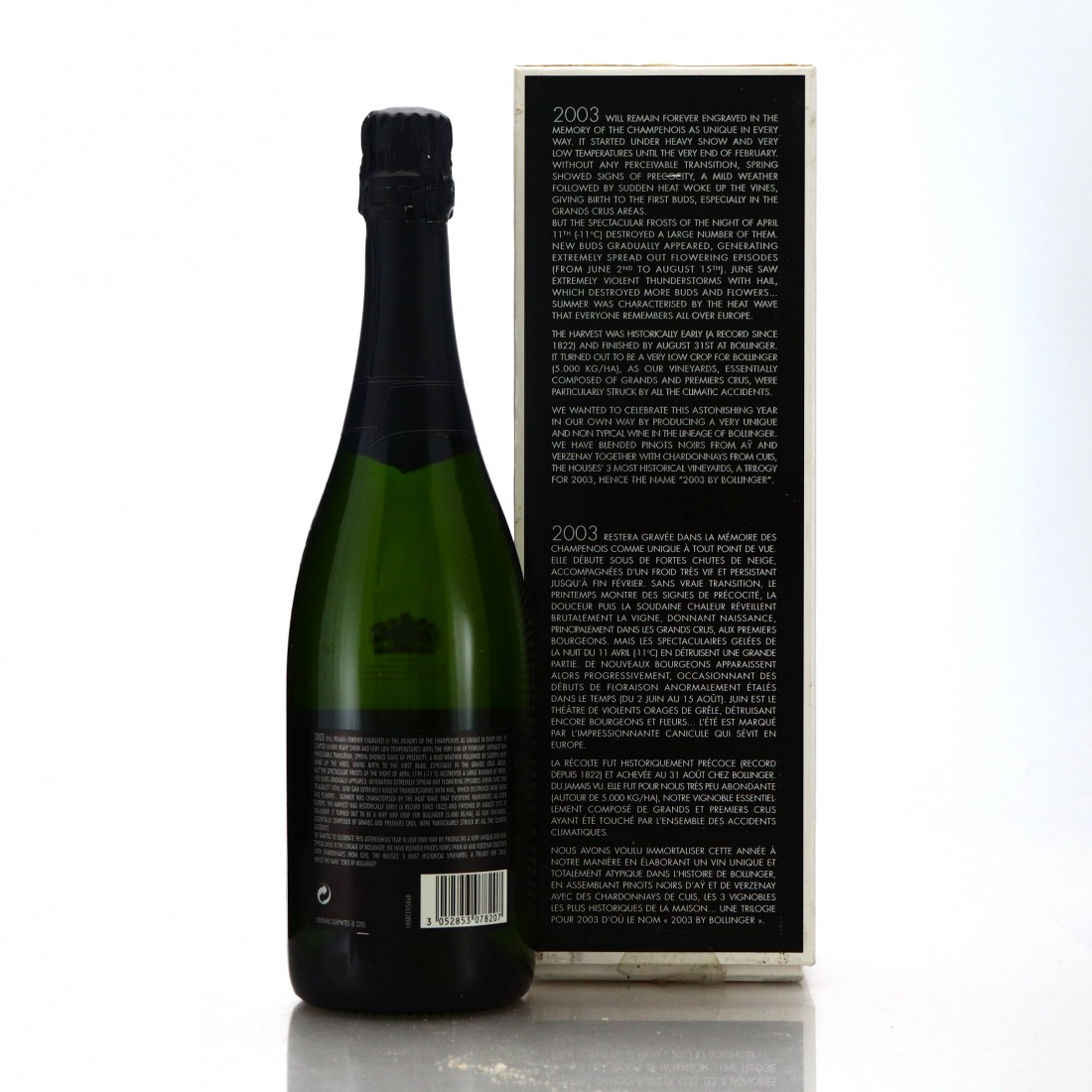 Bollinger 2003 By Bollinger Brut 2003 Vintage Champagne | Wine Auctioneer Bollinger 2003 By Bollinger Brut 2003 Vintage Champagne | Wine Auctioneer
