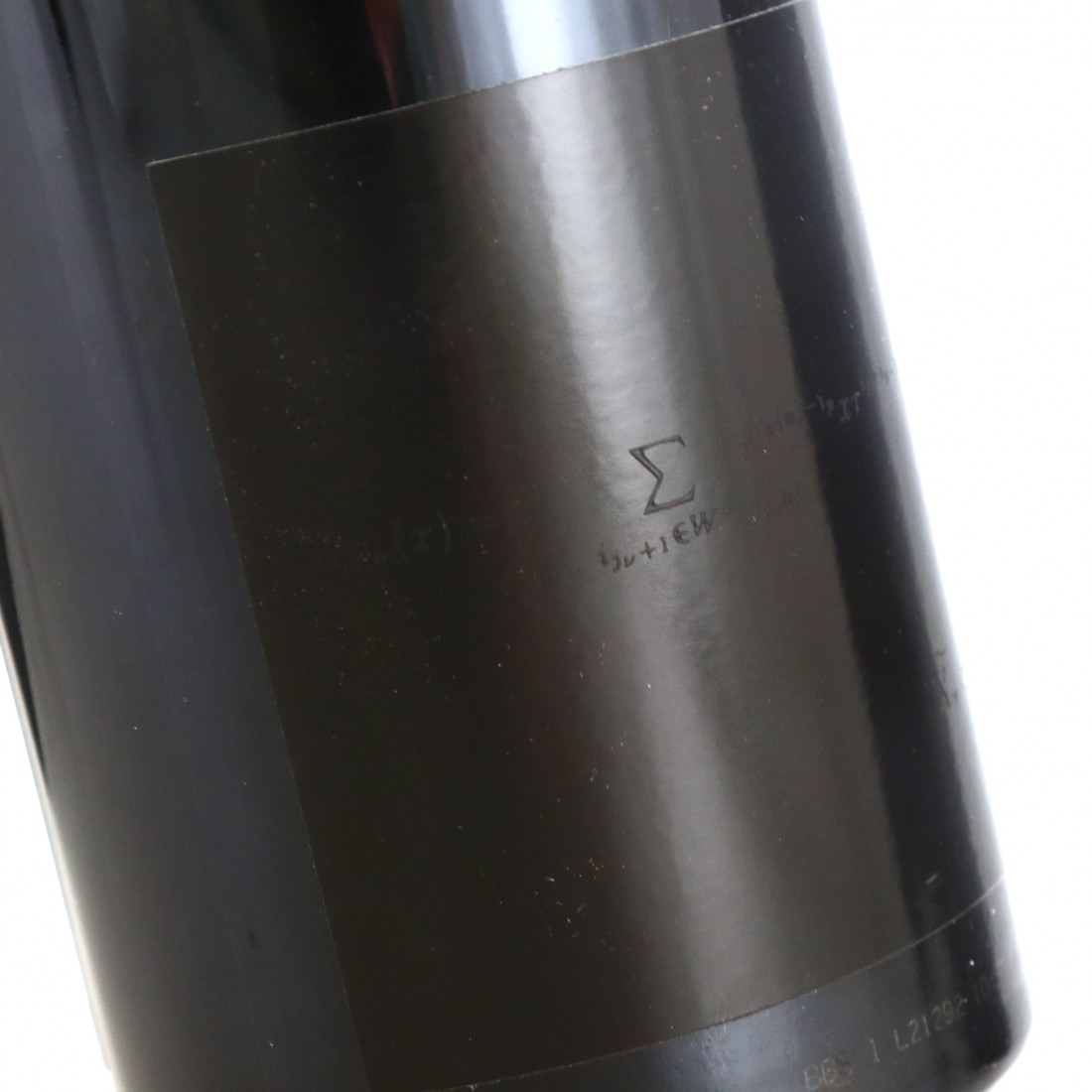 The Standish Wine Co. The Schubert Theorem Shiraz 2020 Barossa Valley ...