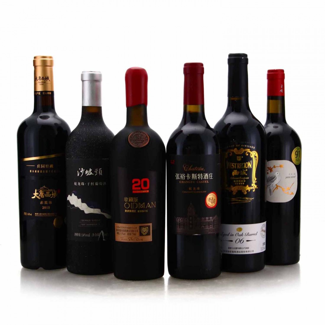 Assorted Chinese Red Wine 6x75cl | Wine Auctioneer